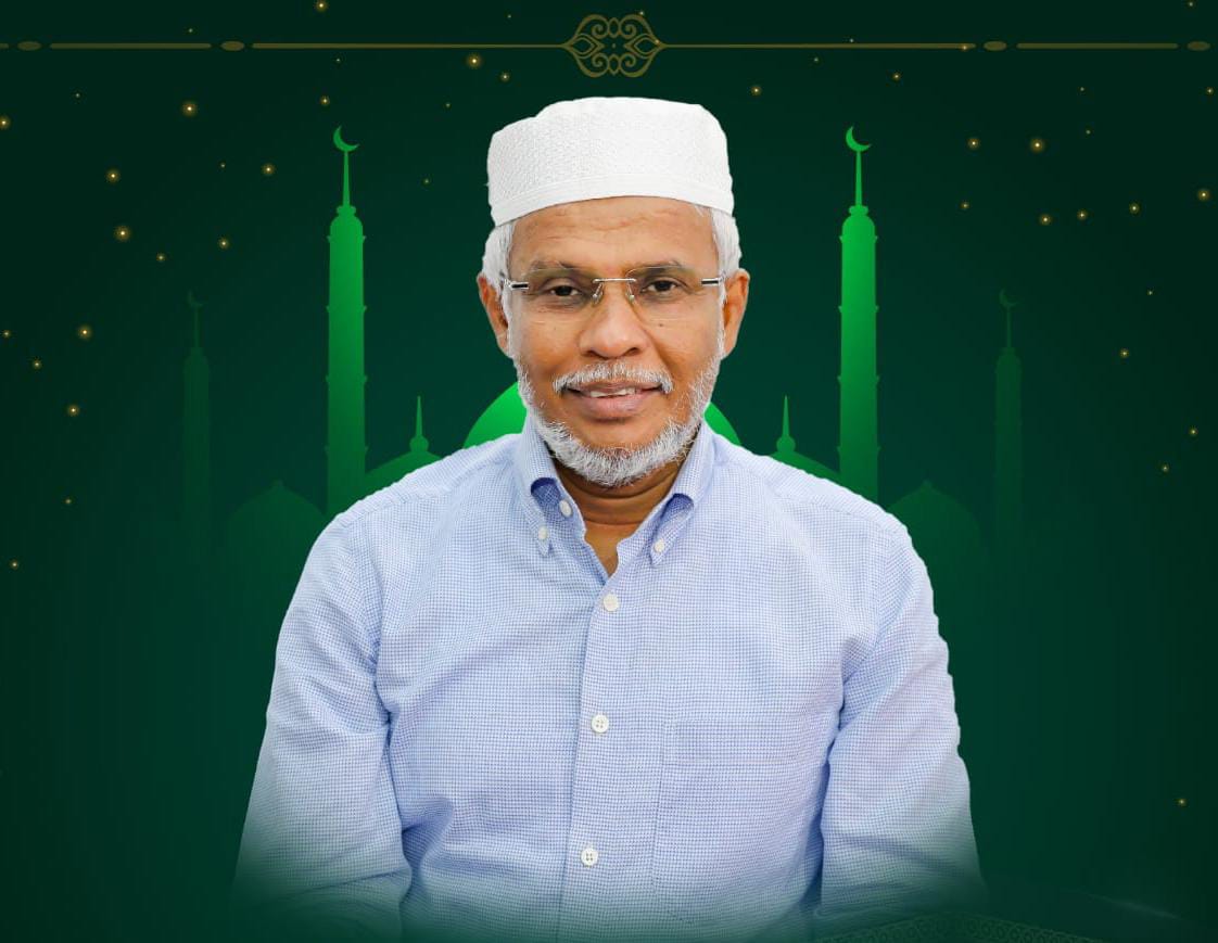 Islamic New Year: Message from Environment Minister Hafiz Naseer Ahamed ...