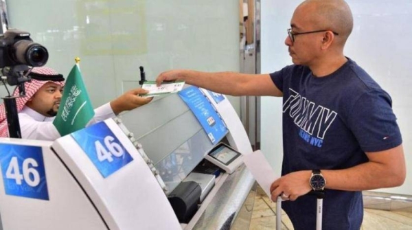 Saudi Arabia opens up e-visa for GCC residents - Colombo Times