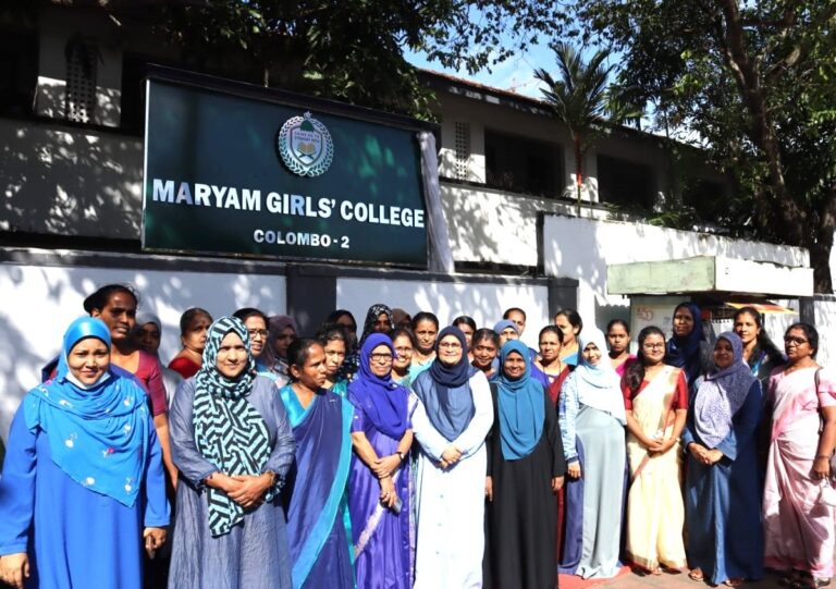 Al-Iqbal Maha Vidyalaya is now Maryam Girl’s College - Colombo Times