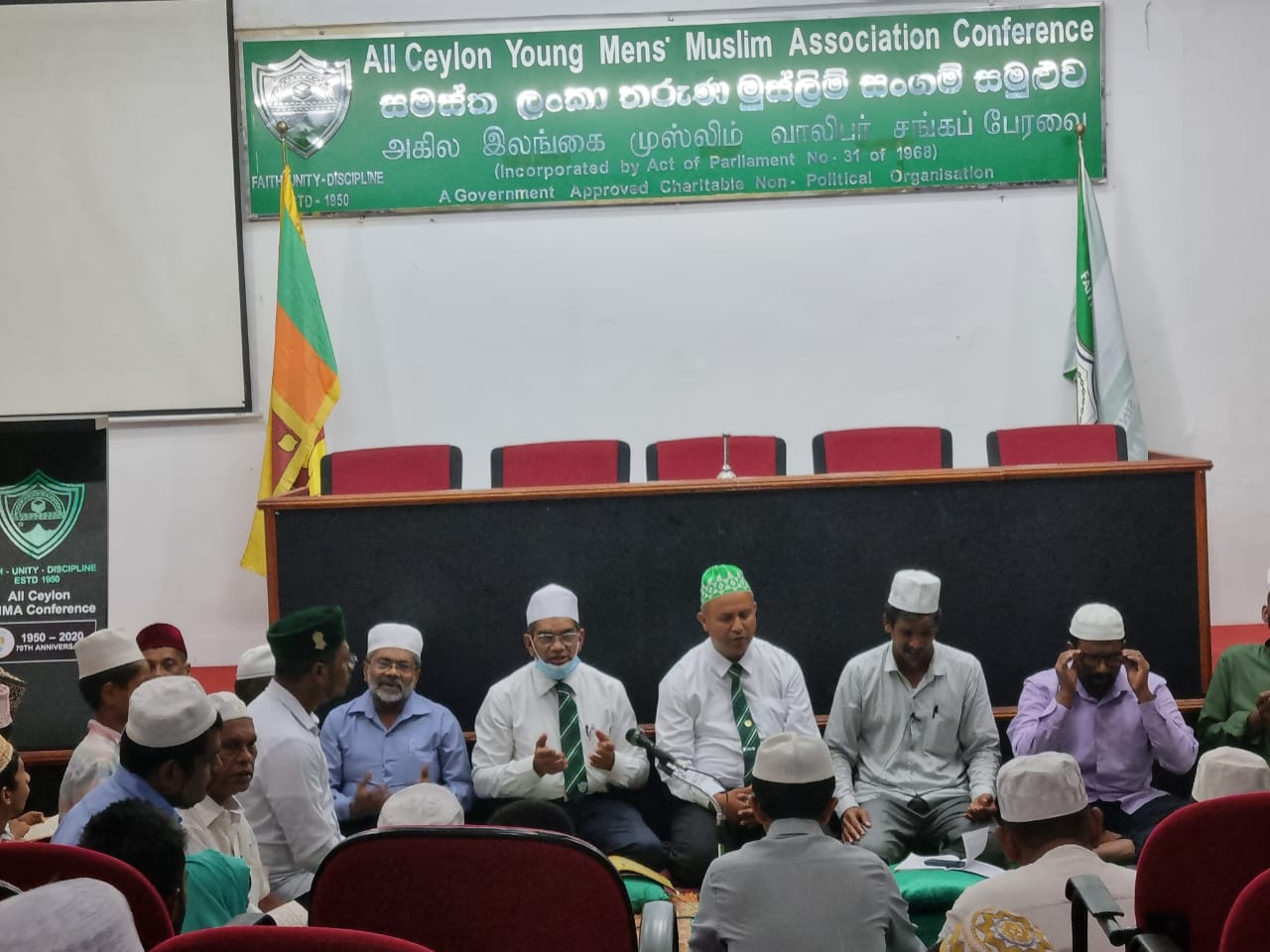 Meelad Day at All-Ceylon YMMA Conference holds Meelad Day Celebs at its ...