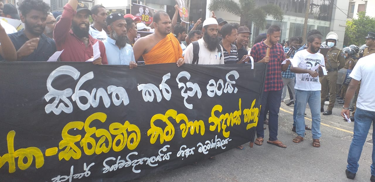 IUSF stage protests in several locations Colombo - Colombo Times