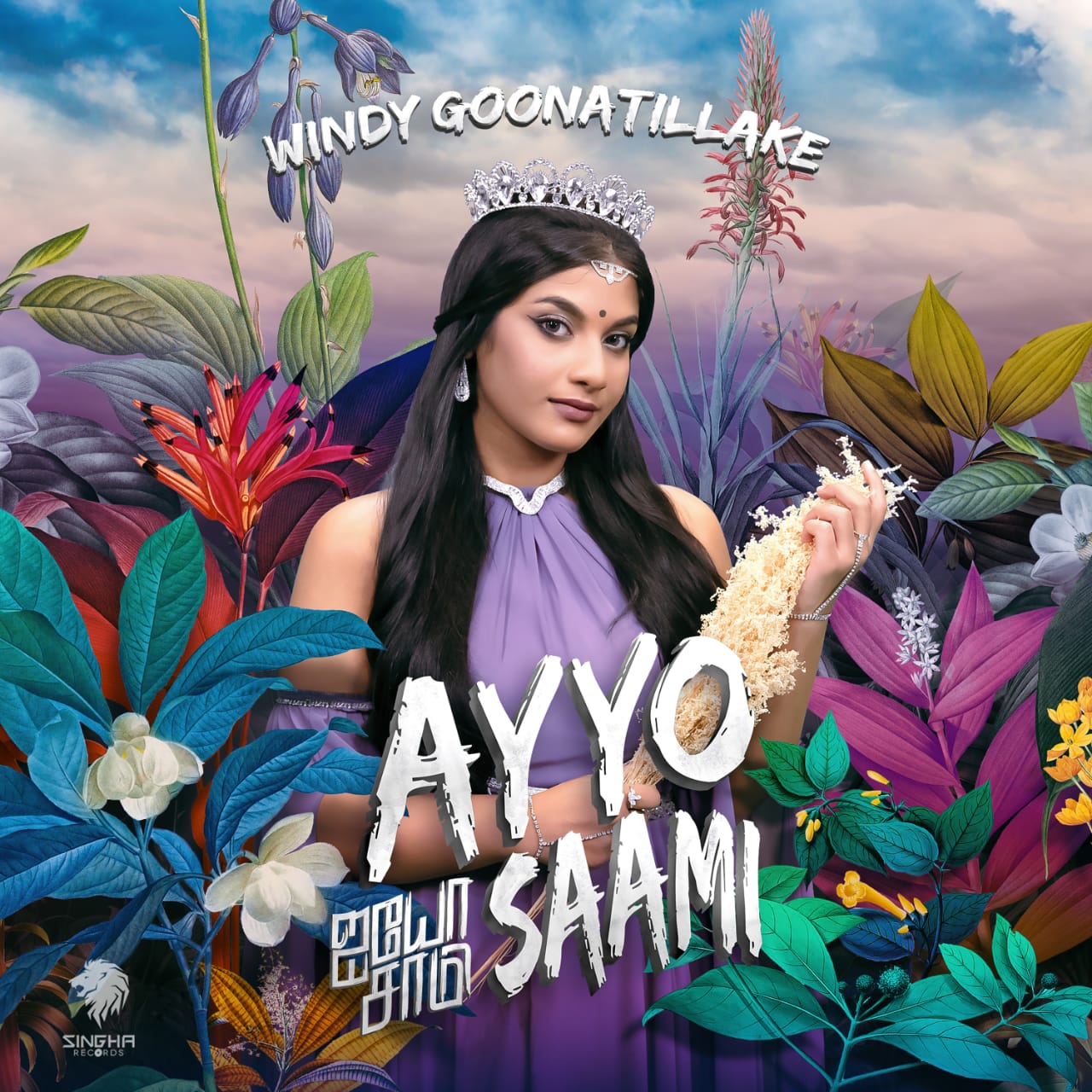 GOING VIRAL: “Ayyo saami nee enekku veynam” Tamil number sung by Windy ...