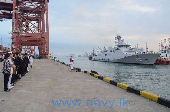 Indonesian Naval Ship KRI Raden Eddy Martadinata -331 arrives in ...