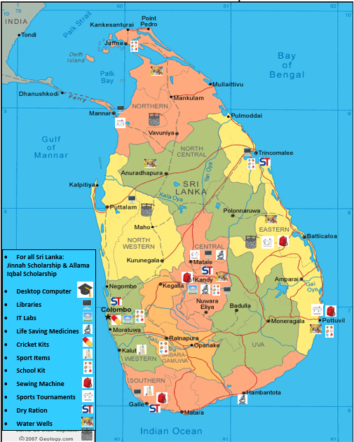 Activities undertaken for Strengthening People to People Relations ...