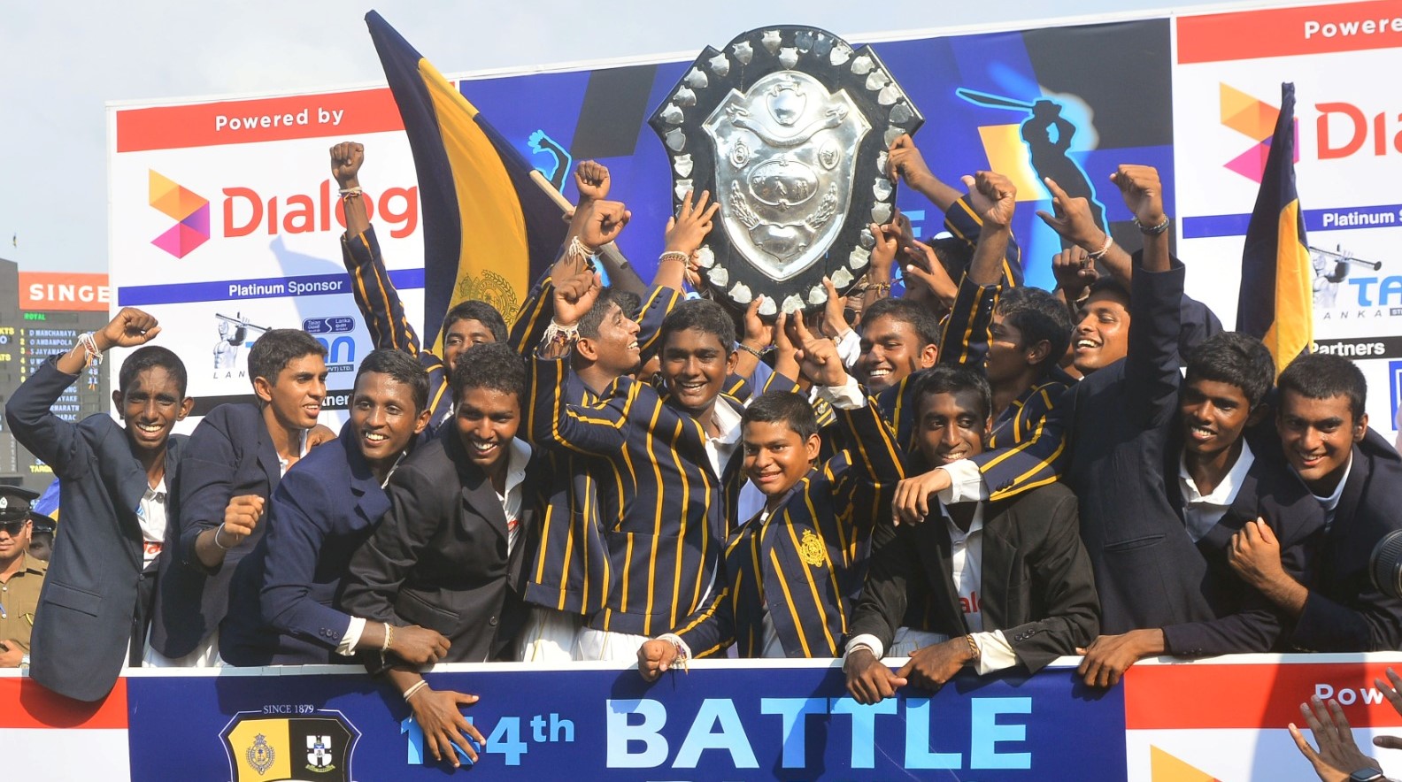 Royal College Colombo Cricket