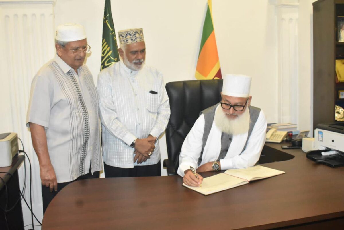 President of All India Ulama and Mashaikh Board (AIUMB), visits Colombo ...