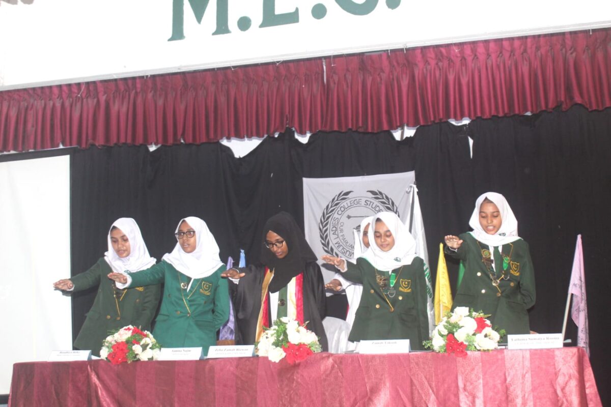 Student parliament formed at Muslim Ladies College, Colombo - Colombo Times