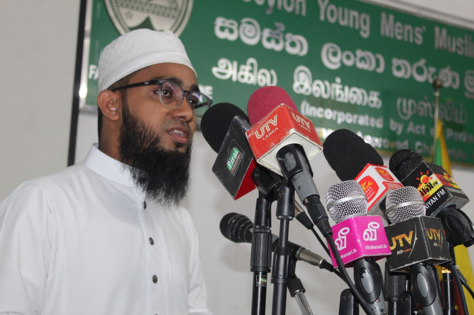 All Ceylon YMMA Conference holds the annual Prophet Muhammed’s birthday ...