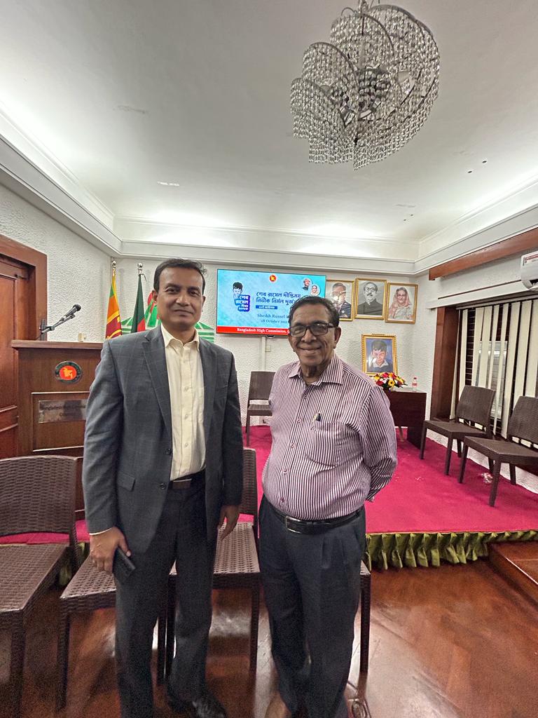Bangladesh High Commission observes Sheikh Russel Day among community ...