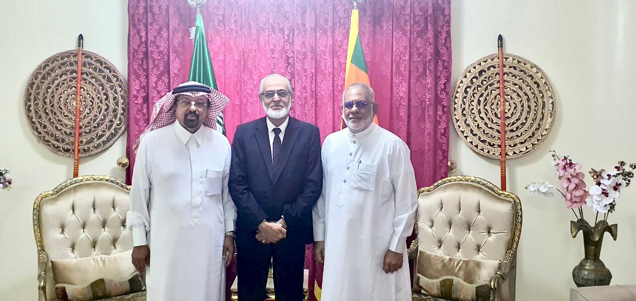Advisor to OIC Sec. Gen meets Lankan consul general in Jeddah - Colombo ...
