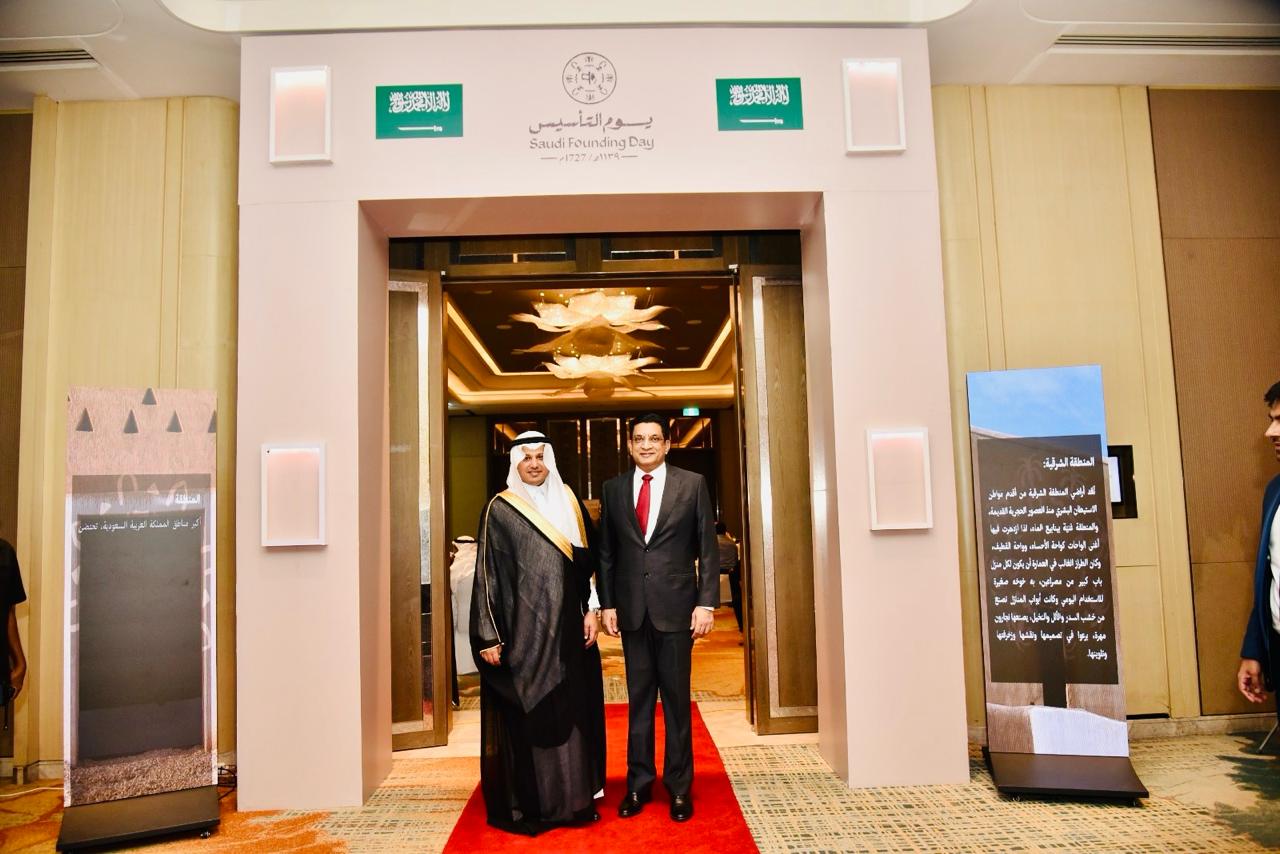 Saudi embassy in Colombo celebrates the Founding Day of the Kingdom of ...