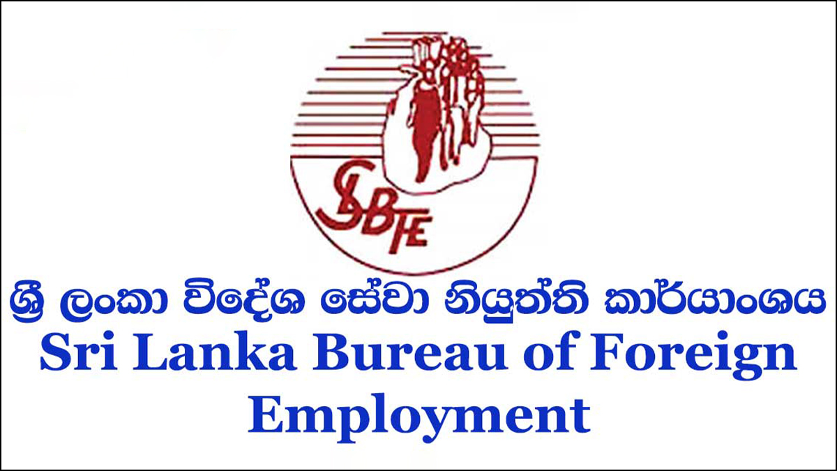 SLBFE to offer concessionary loan to migrant workers - Colombo Times