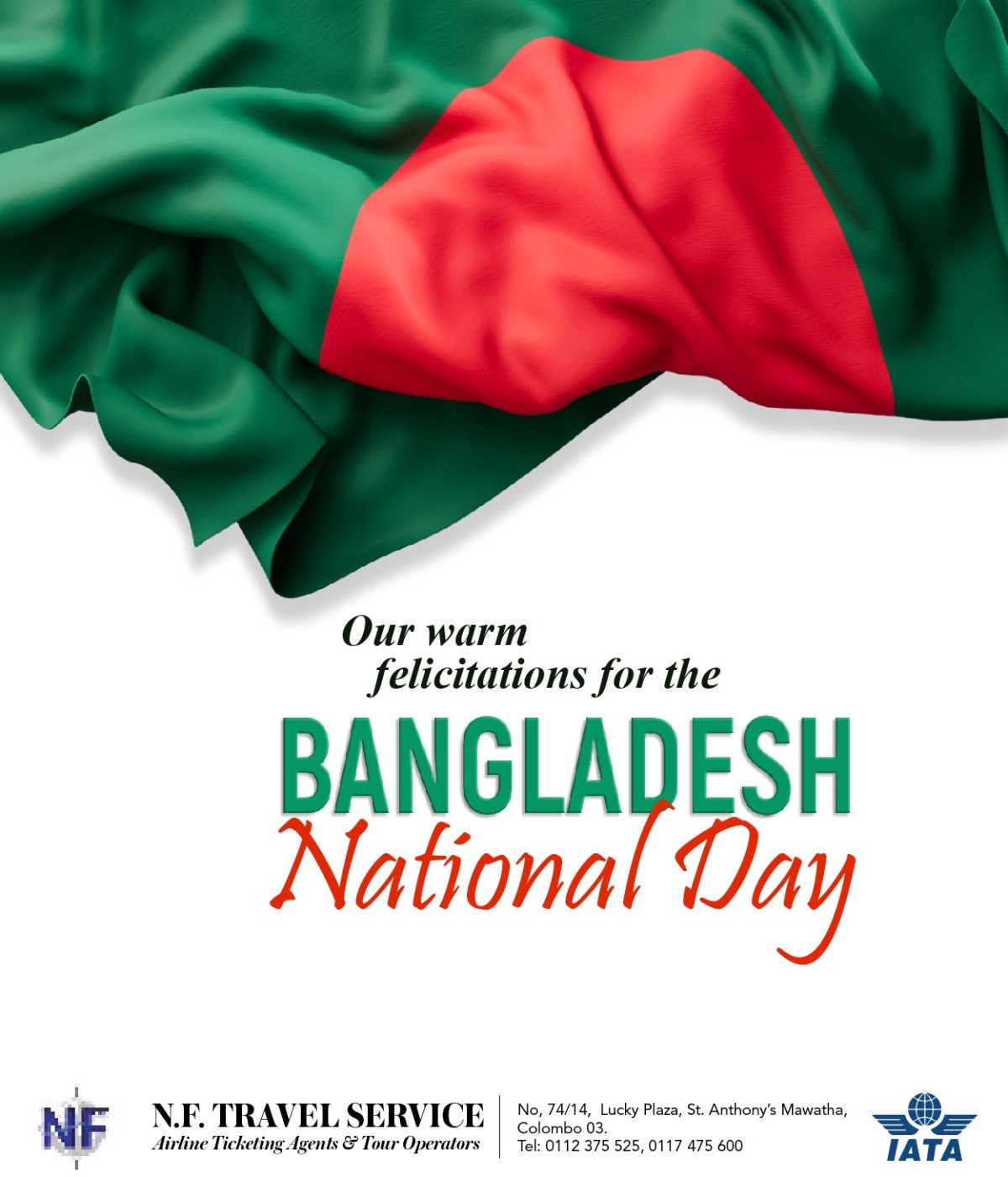 Former MP Palitha Thewarapperuma dies of electrocution - Colombo Times