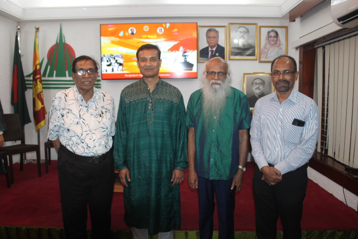 Bangladesh celebrates 104th birth anniversary of its father of the ...