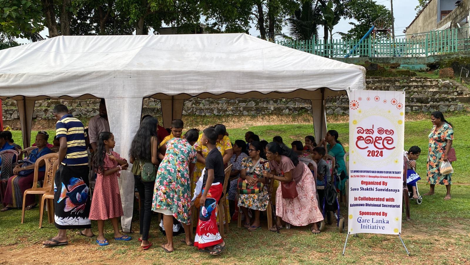 Suwa Shakthi Avurudu Uthsawaya 2024 - Colombo Times