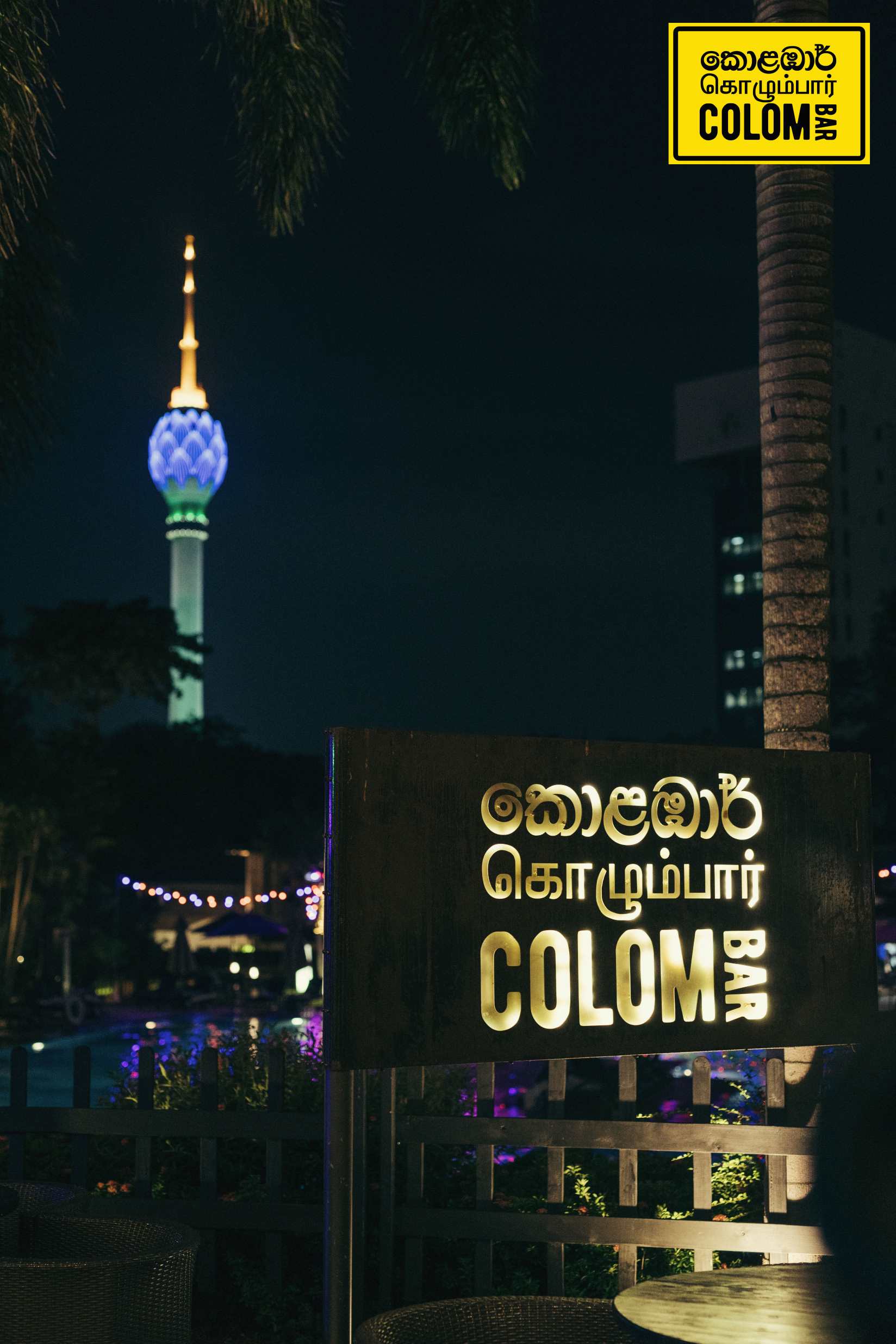 Cinnamon’s weatherproof Colombar by the lake, rocks - Colombo Times