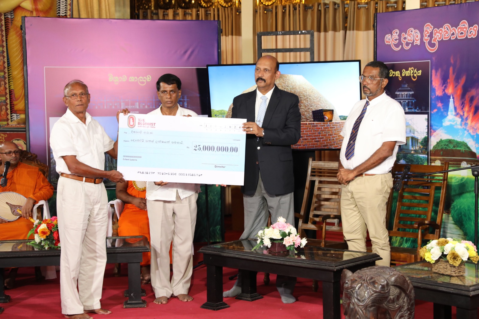 The enshrining ceremony of sacred treasures at ‘Deegawapiya Stupa ...