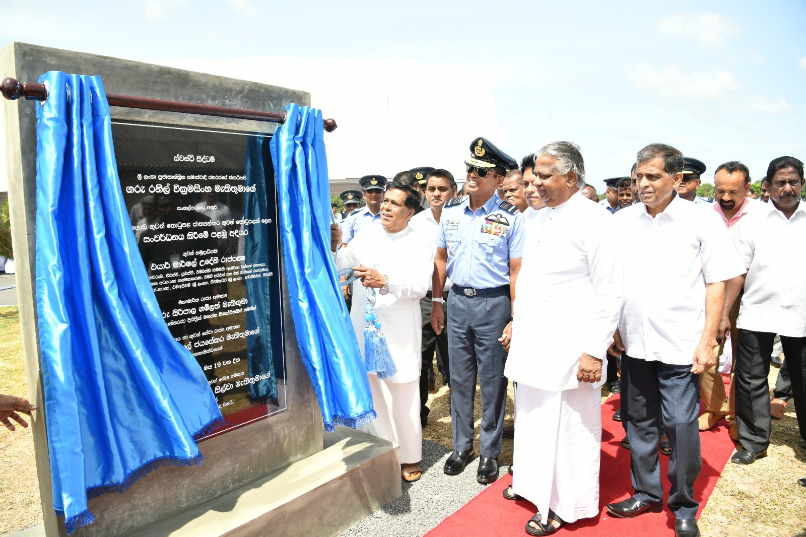 Hingurakgoda Airport is to become an international gateway - Colombo Times