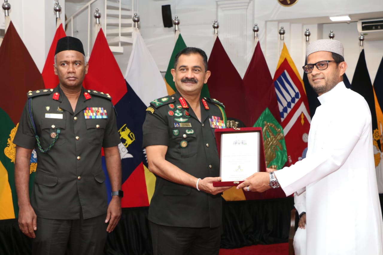 Islamic religious ceremony at Kollupitiya Jummah Mosque Colombo to mark ...